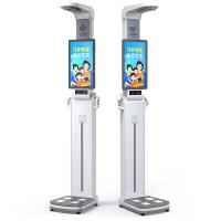 China Smart Body Weight And Height Scale 385 Kcal Fat Accurate High Precision for sale