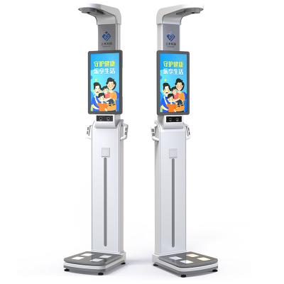 China Smart Body Weight And Height Scale 385 Kcal Fat Accurate High Precision for sale