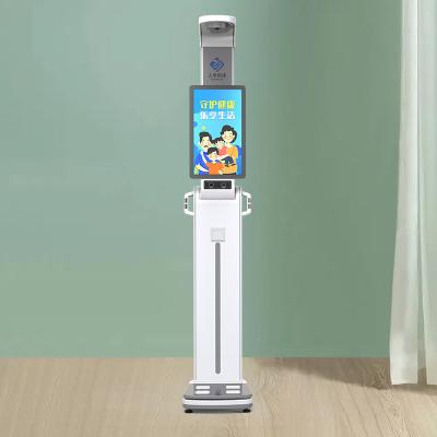 China Ultrasonic Smart Body Height Weight Scale RS232 Fat Mass Test Checker Machine for sale