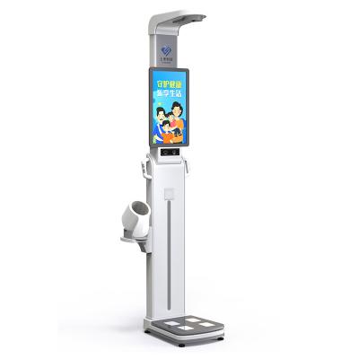 China Blood Pressure Body Composition Analyzer Scale 5000 Kcal Weight Height Health Check Up Kiosk for sale