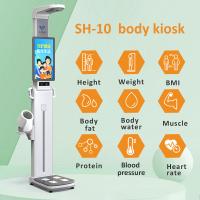 China Bluetooth RS232 Height Weight Body Fat Scale 240V Measure Accurate Intelligent Control for sale