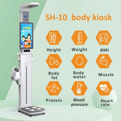 China Bluetooth RS232 Height Weight Body Fat Scale 240V Measure Accurate Intelligent Control for sale