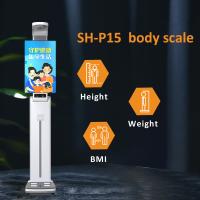 China Touch Screen Body Bmi Index Weight Height Scale Thermal Automatic Printing for sale