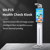 China Bmi Body Weight And Height Scale HD 32.0 Inch With Lcd Advertising Screen Electronic for sale