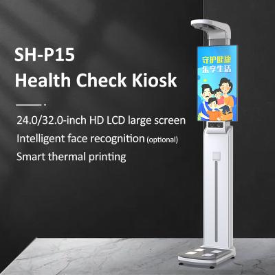 China Bmi Body Weight And Height Scale HD 32.0 Inch With Lcd Advertising Screen Electronic for sale