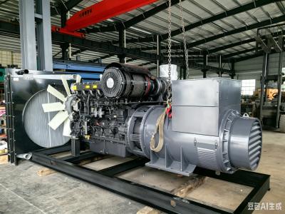 China 75 dB Noise Level Open Generator Set with 150 Liters Fuel Tank Capacity and Water-cooled System for sale