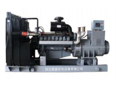 China Industrial Chongqing Cummins Generator Set with Digital Control Panel 1000 Liters Fuel Tank and Three-phase Power for sale