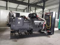 China 50 KW Power Output Diesel Generator with Water-cooled System and 3-phase for Industrial Use for sale