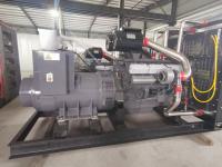 China Digital With LCD Display Open Generator Set with 50 KW Power Output and Operating Temperature Range -20°C to 45°C for sale