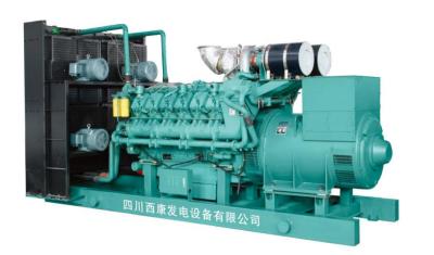 China Chongqing Cummins Generator Set with Radiator Cooled Diesel Engine and Digital Control Panel for 400V / 230V Power for sale