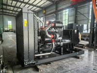 China 230V Cummins Generator Set with 970kW Power and Water Cooled Engine for Industrial Use for sale