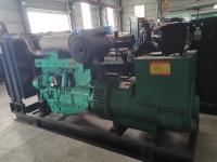China Dongfeng Cummins Generator Set with Cummins Engine, Water-cooled System, and Electric Start for Reliable Power Supply for sale