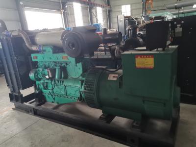 China Dongfeng Cummins Generator Set with Cummins Engine, Water-cooled System, and Electric Start for Reliable Power Supply for sale