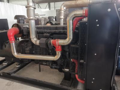 China Dongfeng Cummins Diesel Generator Set with Digital Control Panel, Cummins Engine, and Silent Operation for Industrial Power Supply for sale