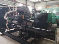 China 20kW to 2000kW Dongfeng Cummins Standby Generator Set with Three-phase Power and Digital Control Panel for sale