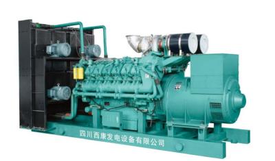 China XK Googol Series Diesel Generator Set with 200kW–2500kW Power Range, Genuine Googol Heavy-Duty Engines, and Low Fuel Consumption for sale