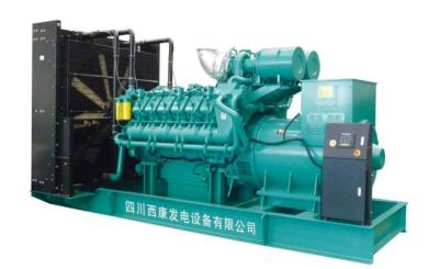 China 500 KW Open Frame Diesel Generator with Water-cooled System and -20°C To 45°C Operating Temperature for sale
