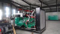 China 500 KW Power Output Open Generator Set with Water-cooled Cooling System and 500 Liters Fuel Tank Capacity for sale