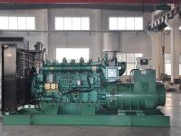 China Yuchai Industrial Generator Set with 75-85 dB at 7 Meters, 10kW to 2000kW Power Output and Water Cooling System for sale
