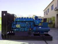 China Yuchai Industrial Generator Set with 75-85 dB at 7 Meters, 10kW to 2000kW Power Output and Water Cooling System for sale
