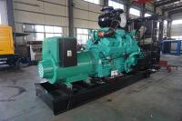 China Radiator Cooling Hubei Cummins Generator Set Single Phase Three Phase Heavy Duty Power Generator Designed for Industrial for sale