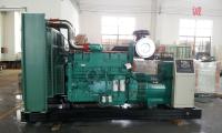 China Industrial Generator Set with 710kW Engine Power, Single-phase Configuration and 1500rpm Rated Speed for Heavy Duty Usage for sale