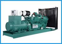 China Cummins Generator Set with 300kVA Standby Power 230V Rate Voltage and Radiator Cooling System for Industrial Applications for sale