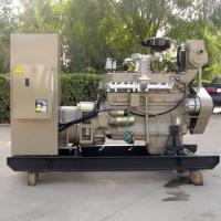China Deutz Generator Set with 150 Liters Fuel Tank Capacity 50 KW Power Output and ECU Governing Type for sale