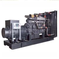 China Deutz Generator Set with 50 KW Power Output, Water Cooled System, and 150 Liters Fuel Tank for Reliable Standby Power for sale