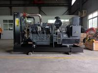 China 50 KW Power Output Deutz Generator Set with 4.76L Displacement and 150 Liters Fuel Tank Capacity for sale