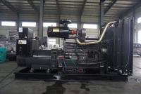 China Industrial Generator Set with 60 Litres Fuel Tank and Advanced Engine Technology for 350kVA Power Output for sale