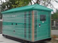 China Silent Generator Set with 65 dB(A) at 7 meters Noise Level, 150-liter Fuel Tank, and Digital Automatic Control Panel for sale