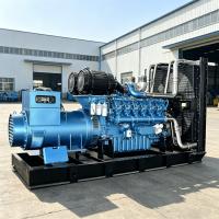 China WEICHAI Generator Set with 10kW - 2000kW Power Output Electric Start System and 75-85 DB Noiselevel for sale