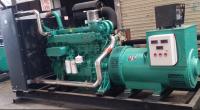 China Yuchai Diesel Generator Set with Digital Automatic Control Panel and 10kW to 2,400kW Power Range for sale