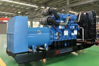 China 380V Voltage 1801KVA-3800KVA Generator Set with Brushless Alternator for Industrial Power Generation for sale