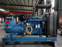 China 3600KVA High Capacity Diesel Generator Set with Advanced Digital Control Panel and Brushless Alternator for sale