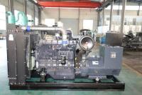 China 1801KVA-3800KVA Diesel Generator Set with Digital Control Panel and Brushless Alternator for Industrial Power Backup for sale