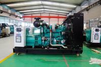 China 1900KVA Diesel Engine Generator Set with Digital Control Panel for Industrial Power Applications for sale