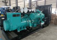 China Brushless Alternator Generator Set Water Cooled Diesel Genset with Digital Control Panel for Reliable Power for sale