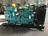 China 15KVA To 80KVA Diesel Generator Set with 8-12 Hours Run Time and ≤75 DB(A) At 7 Meters Quiet Diesel Genset for sale