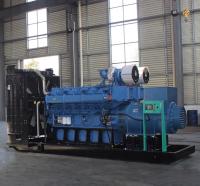 China Water Cooled Diesel Generator Set with Brushless Self-excited Alternator and 75-85 dB Noise Level for sale