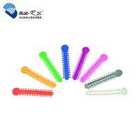 China CE ISO Certified Colorful Ortho Elastic Power Chain With Machinery Power Source for sale