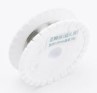 China Stainless Steel Orthodontic Ligature Wire Machinery Power Source For Dental Areal for sale