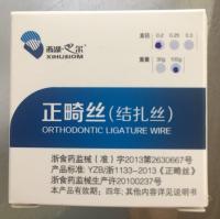China Stainless Steel Orthodontic Ligature Wire Machinery Power Source For Dental Areal for sale
