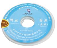 China Orthodontic Short Ligature Wire Class I Instrument Silver Dental Consumables for sale