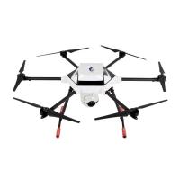 China 16 Liters Agriculture Sprayer Agriculture Drone M6e-G200 for Online Technique Support for sale