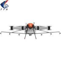 China Electric Powered Self-Adhesive Label Agriculture Spraying Drone for Chinese Market for sale