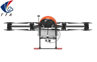 China Large Payload Knapsack Agricultural Crop Sprayer for Affordable Crop Spraying for sale
