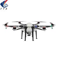 China Electric Precision Agriculture Fumigation Sprayer Drone 5kg Liquid Contained Medicine for sale