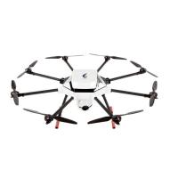 China After-sales Service Technology Uav Agriculture Drone Agriculture Spraying Payload 5kg for sale